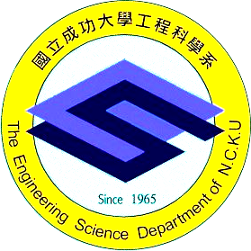 Department of Engineering Science NCKU